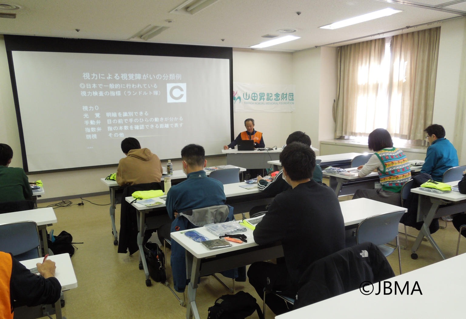 日本ブラインドマラソン協会（JBMA） | 伴走者養成研修会(第2回東京)を開催しました日本ブラインドマラソン協会（JBMA）